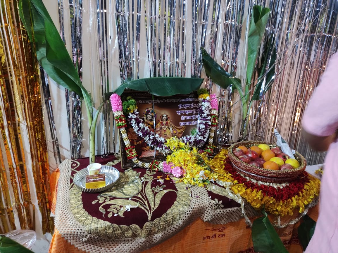 Home Program No.33 at Mega Center Hadapsar